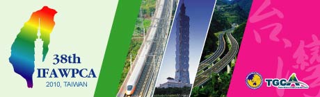 2010年第38屆亞太營聯會國際年會 (38th IFAWPCA) | 艾力得國際會議顧問股份有限公司 ELITE PCO