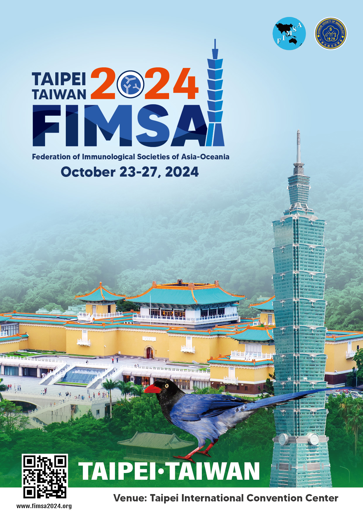 FIMSA 2024 | 艾力得國際會議顧問股份有限公司 ELITE PCO